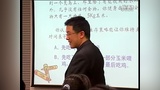高二生物优质课视频《生态系统中的能量流动》陈老师