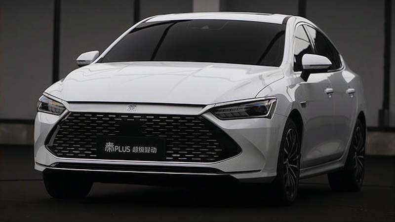 比亚迪秦PLUS DM-i正式上市 售价10.58-14.58万元