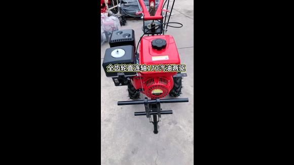 全齿轮直连轴传动稳定效率高、߉�️旋耕除草开沟起垄回填߉�️
