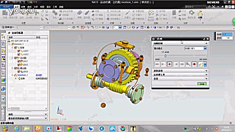 ug9。0蜗轮蜗杆仿真运动视频