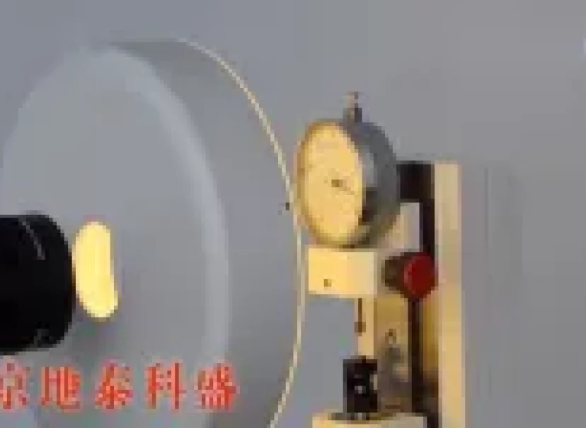 FEINMESS-SUHL MFP30BV全自动校表仪 偏差表校表仪