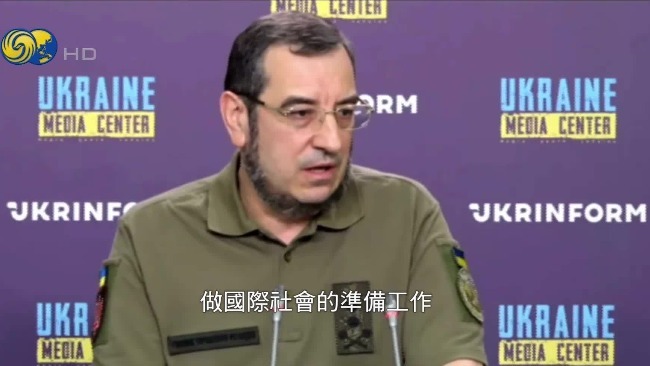 乌军:俄罗斯正积极准备公投 想要吞并乌克兰领土