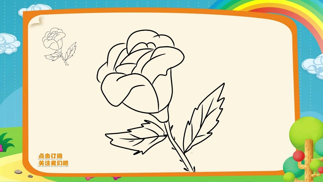 三八妇女节简笔画教程,如何画献给母亲的玫瑰,海知简笔画