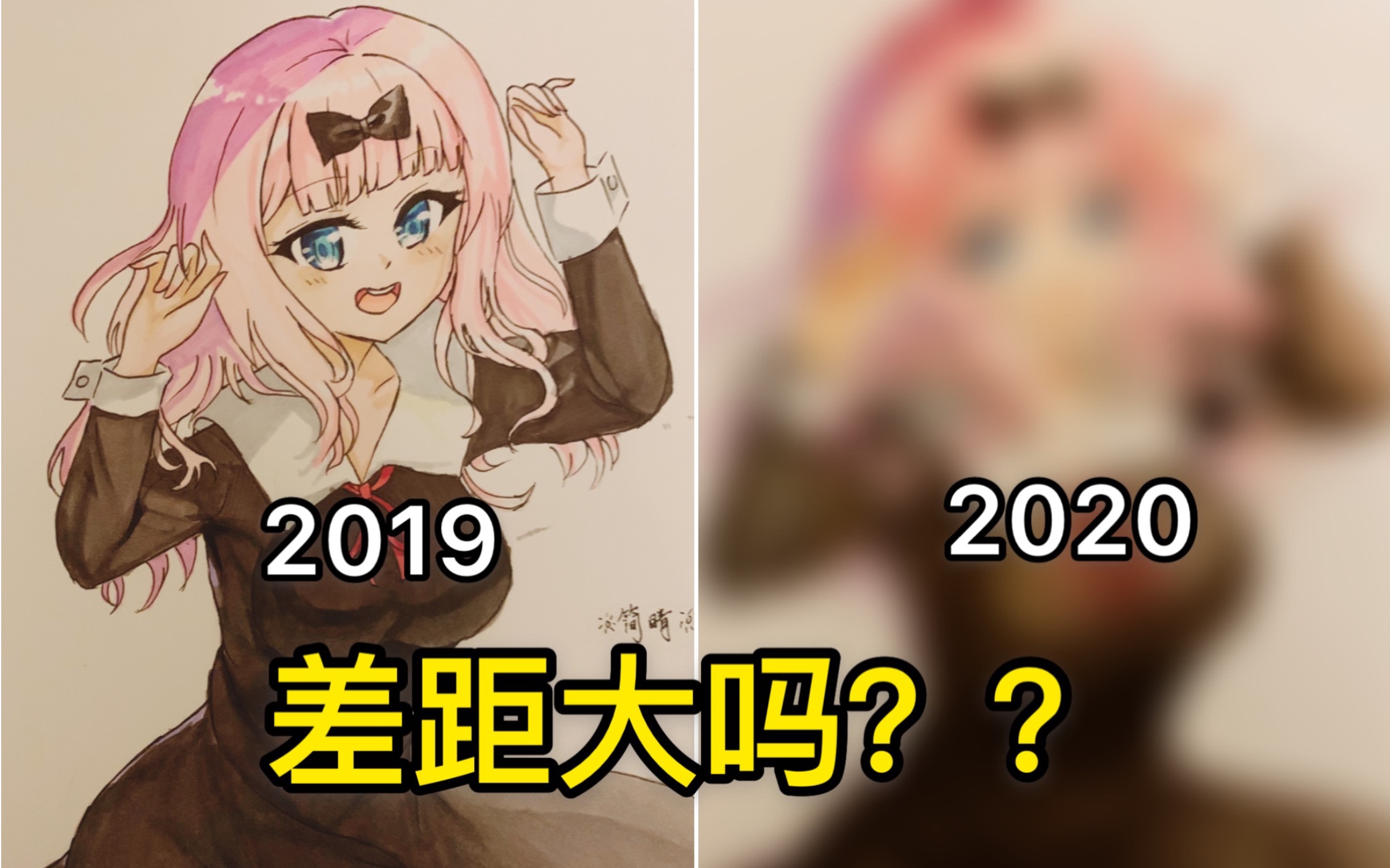 【马克笔手绘】时隔一年重新临摹一遍书记会怎么样?