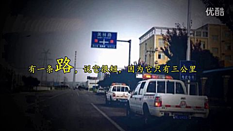 洛阳科三考试 基础教学之 手动挡档位