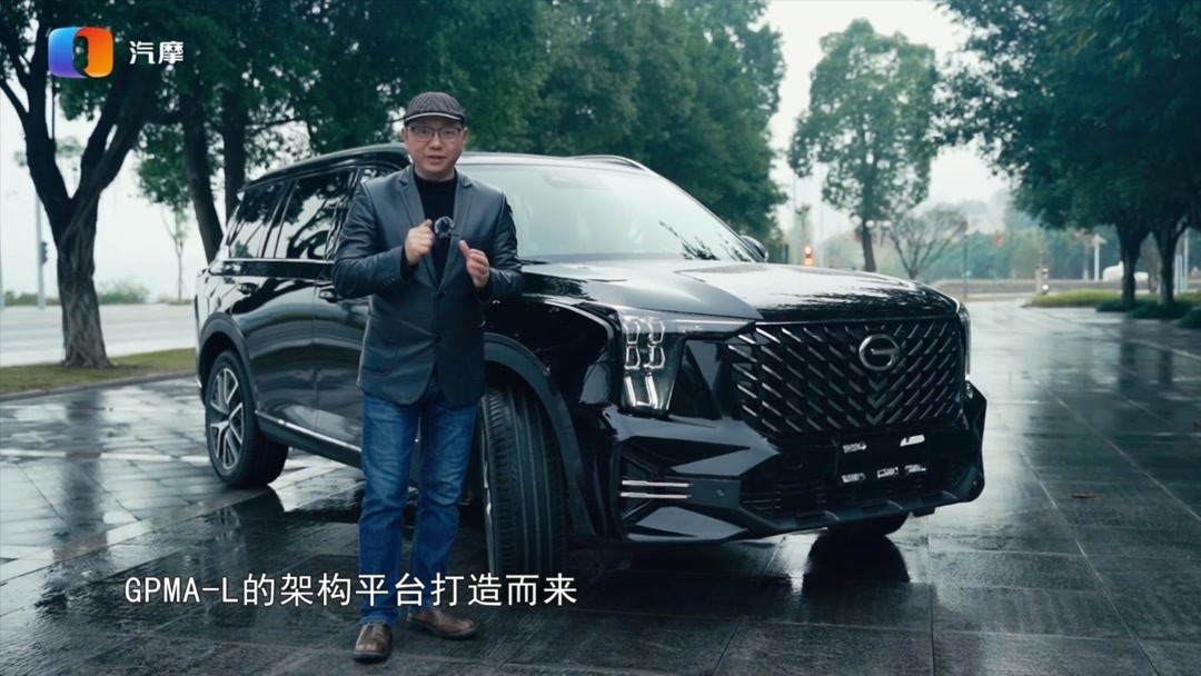 自主品牌保值王者 广汽传祺全新第二代GS8试驾体验