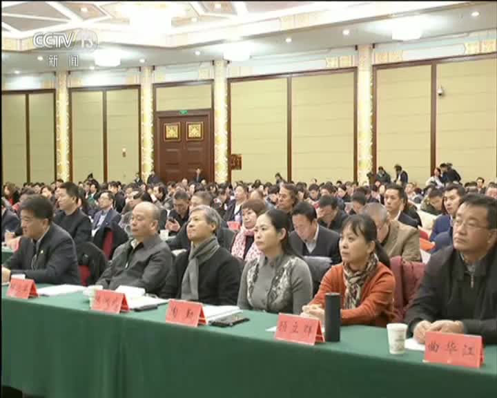 黄坤明出席中国电影家协会第十次全国代表大会开幕式并讲话