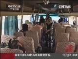 [中国新闻]武警部队加大反恐专业训练力度