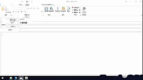 第6讲:MOS Outlook 2016仿真试题21-25