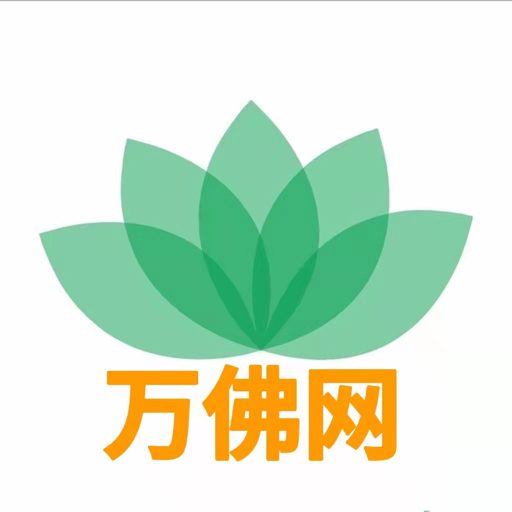 墓地销售4OO-82O-7552 