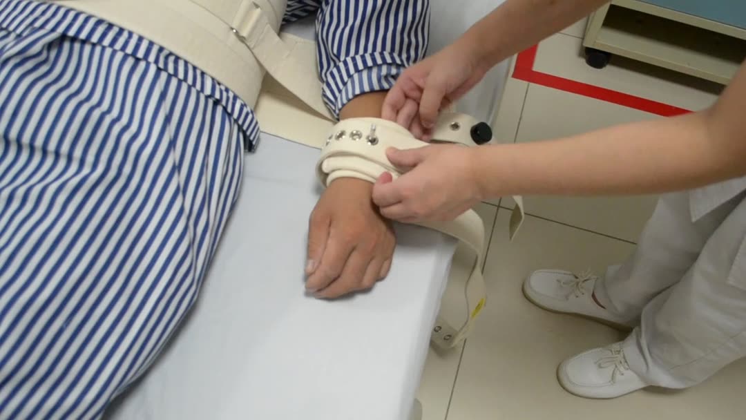 蒙泰护理 磁控约束带 肢体型磁控1号 E-001-01 使用教程