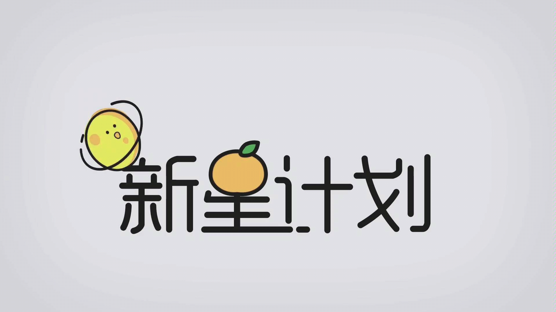 萌新up的第一次投稿日常向 介绍大学宿舍
