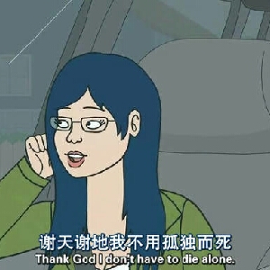 小卖铺的小老板 