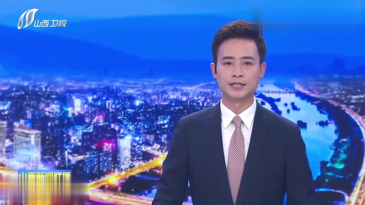 山西省政协十二届二十四次常委会议在太原举行