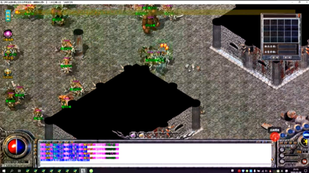 关于单机传奇网络架设2021年新讲解