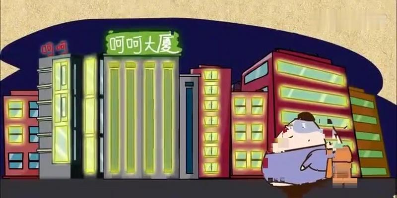 九下物理知识点讲解视频 家庭电路及各部分组成