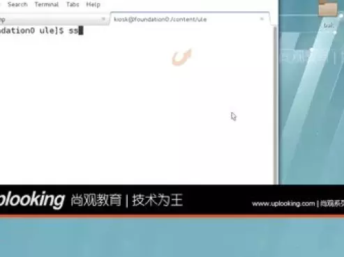 尚观云计算之linux集群_02-1用户和组配置文件详解(1)