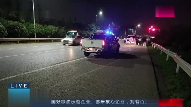 0607零距离南京:老板开车撞人,伙计跑来顶包,哥两一起凉凉
