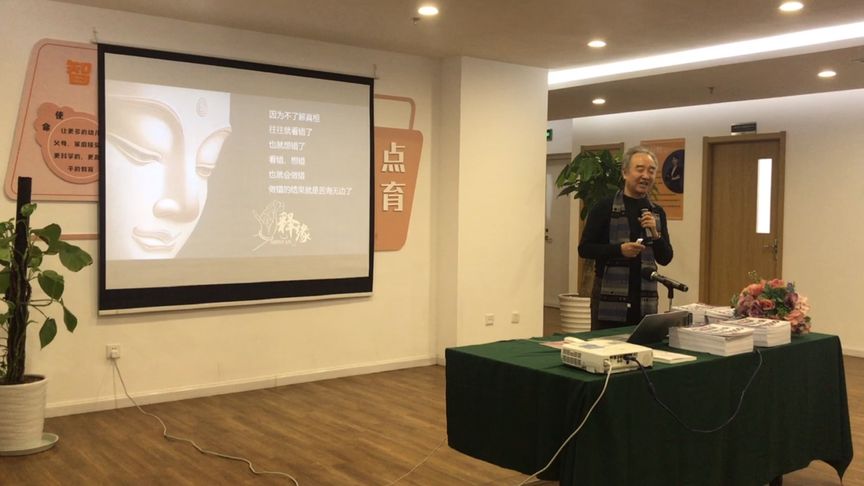 孩子成长中的家庭、学校、社会的关系