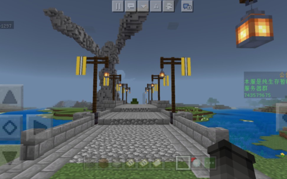 我的世界网易租赁服推荐,将以蒙德城为主城,纯生存服务器