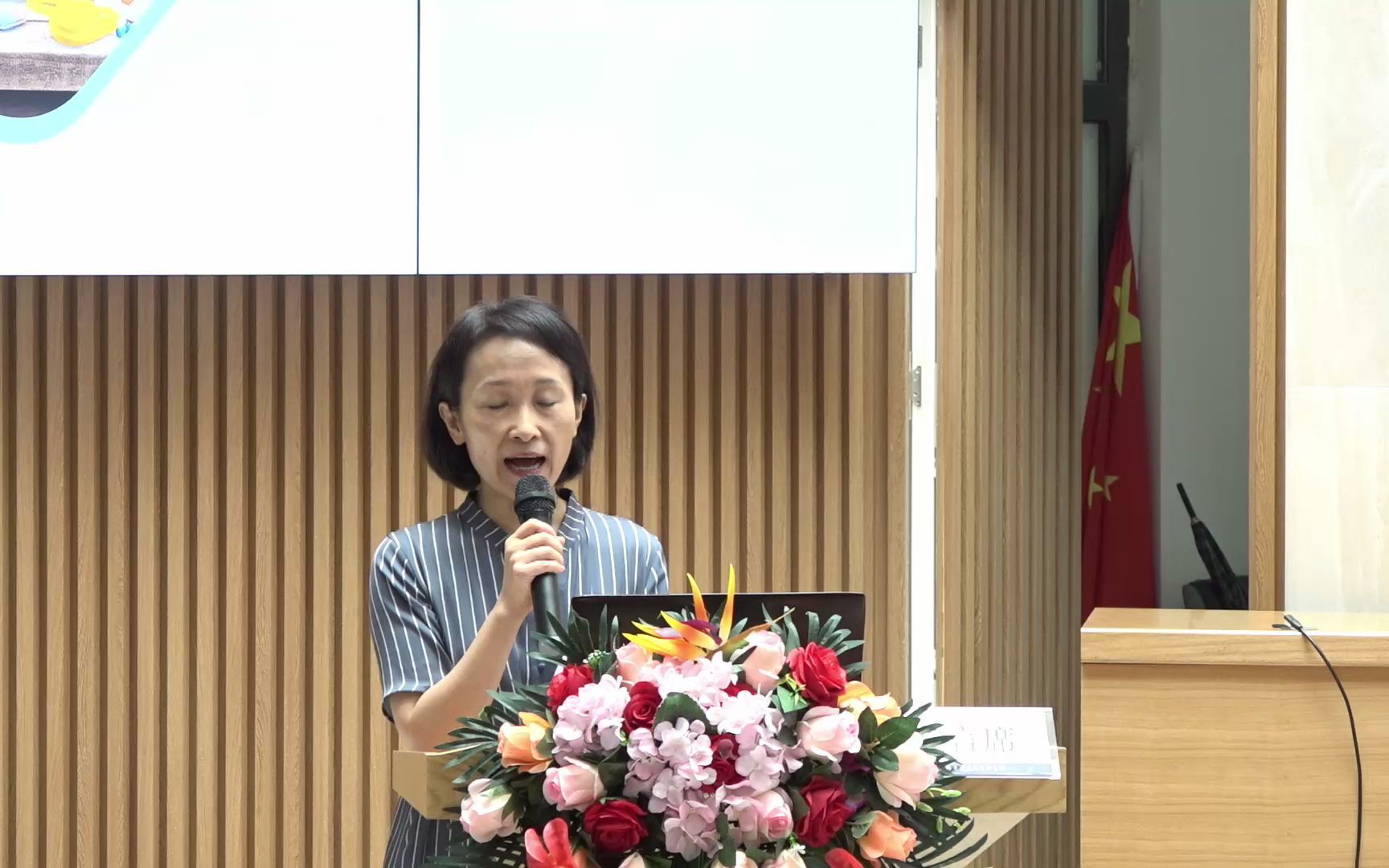 【有完整视频】3高中物理情境教学案例分享1《电磁感应和交变电流—...