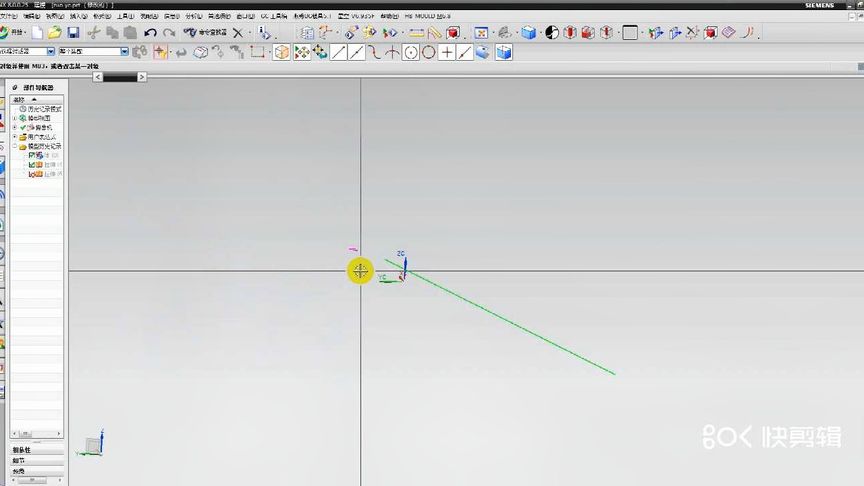 UG模具设计之投影 求交命令
