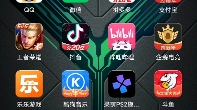 死亡细胞 修改版