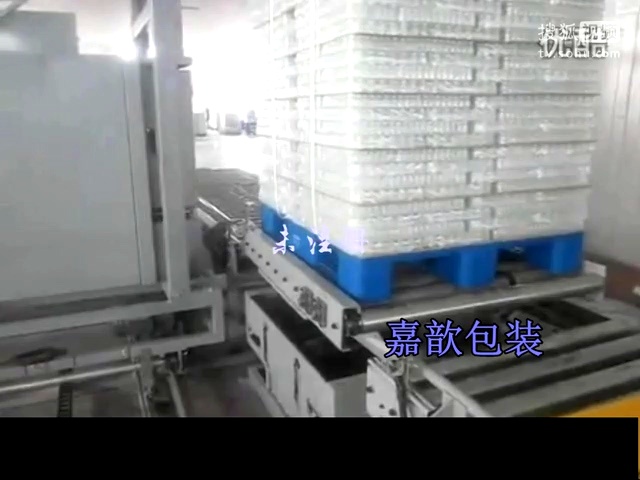 穿剑式打包机缠绕机薄膜包装机;PP带打包机捆扎机