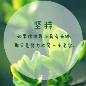 龙老师讲初中数学 