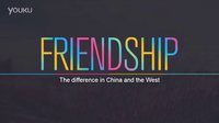 英语演讲稿ppt模板背景图片friendship友谊