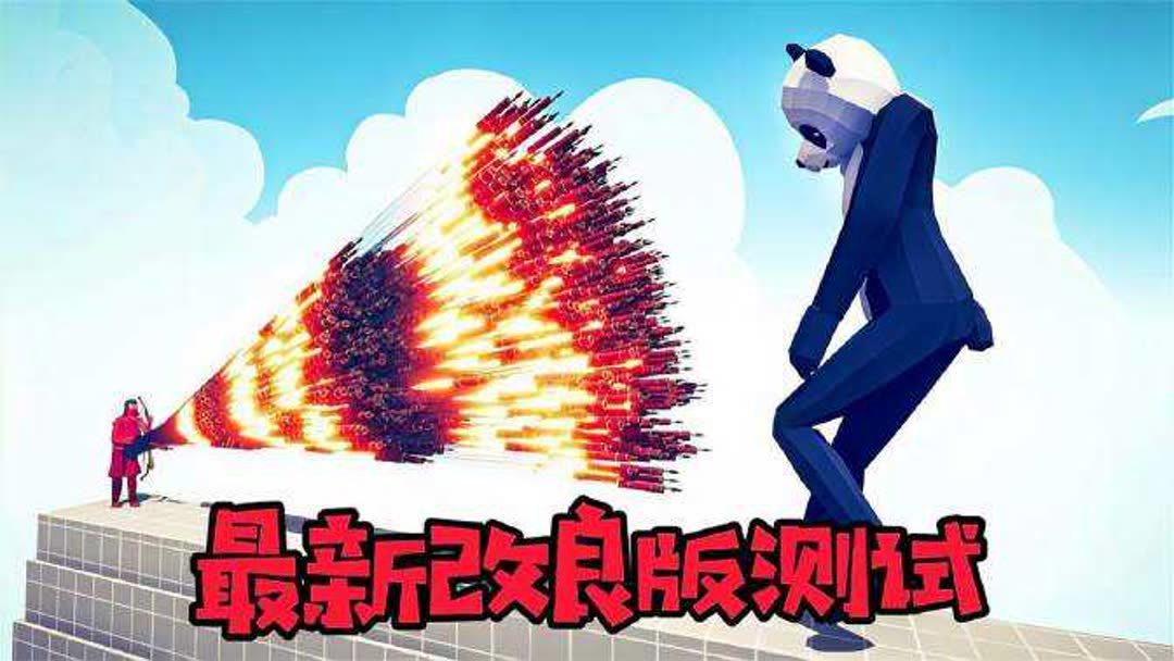 全面战争模拟器:最新的改良版测试,谁变厉害了呢?