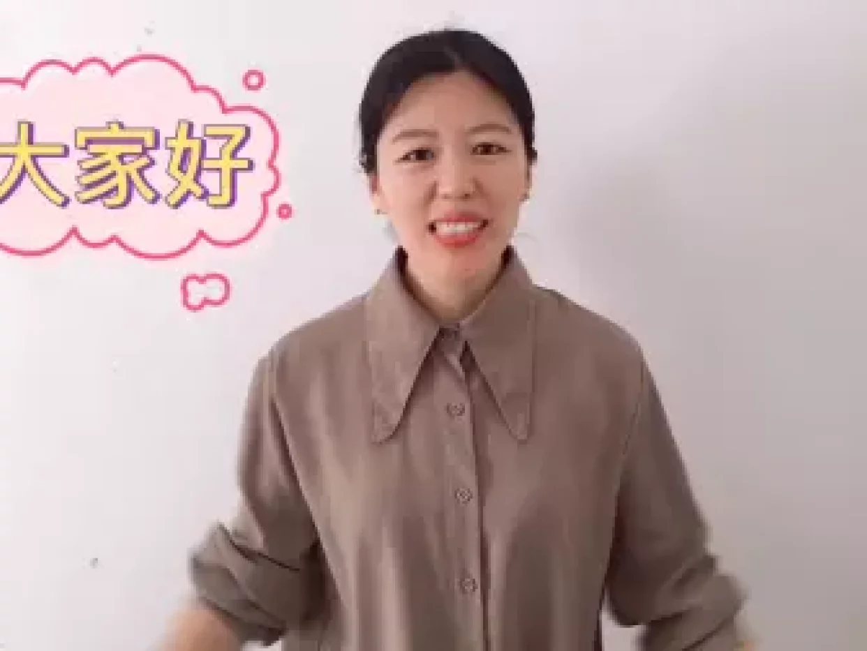 科学实验《吹泡泡》