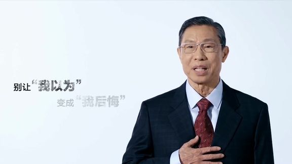 ...更应珍惜,别让“我以为”变成“我后悔”!#中国禁毒网 @抖音短视频