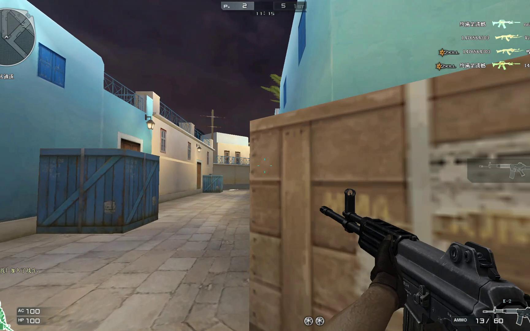 十年前忘记密码的CF账号如今找回再上游戏