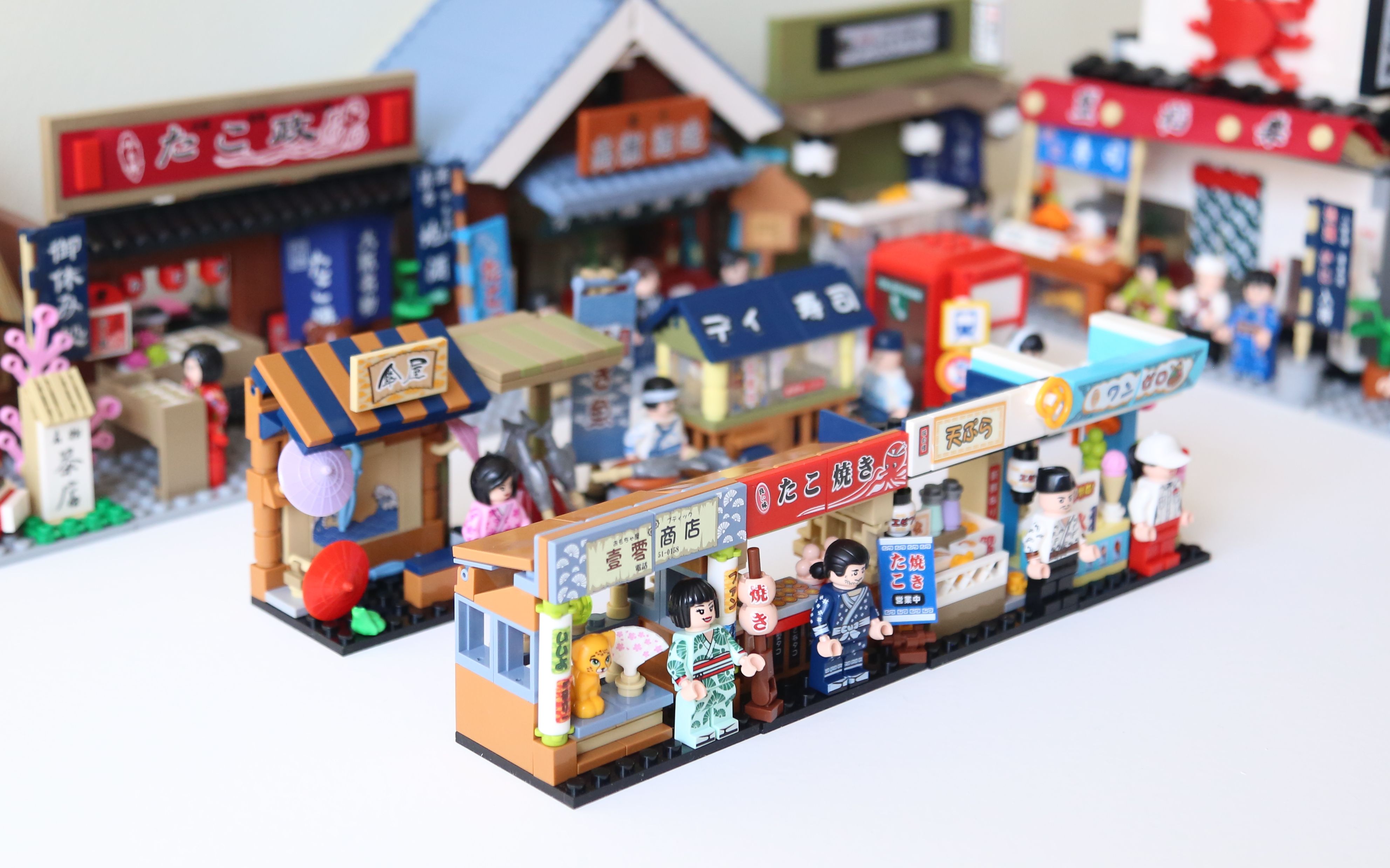 桌面上的商业街 森宝积木601078日式街景8小盒【Baustein积木测评】