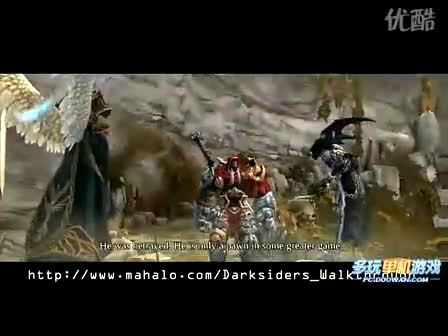 《暗黑血统》流程攻略第84集