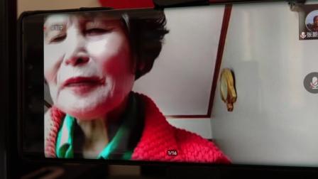 联谊会区妇联三八节腾讯会议片段 (4).MTS