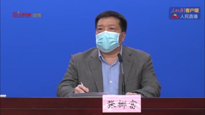 专家:重症患者血液中找到病毒 说明有可能出现其他病毒传播途径