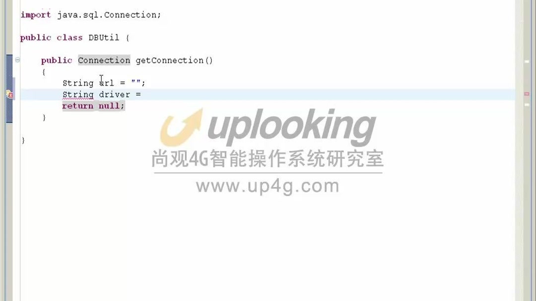 【我赢职场】【高清】全套JavaEE视频教学 带案例-3.9.JSP-MVC