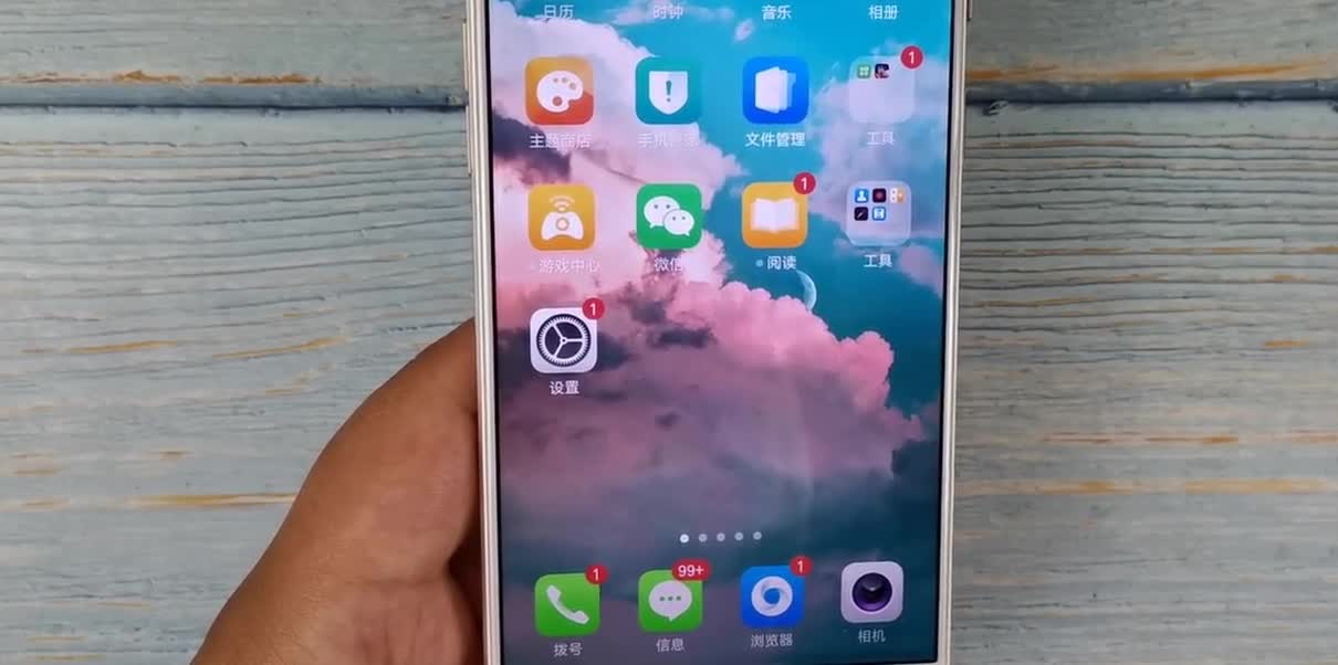 教大家打开微信隐藏的“变声”功能,打开之后,秒变萝莉