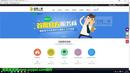 未认证的订阅号或者服务号怎么做微信红包功能