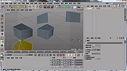 C4D学习基础课视频教程7 切刀磁铁和镜像