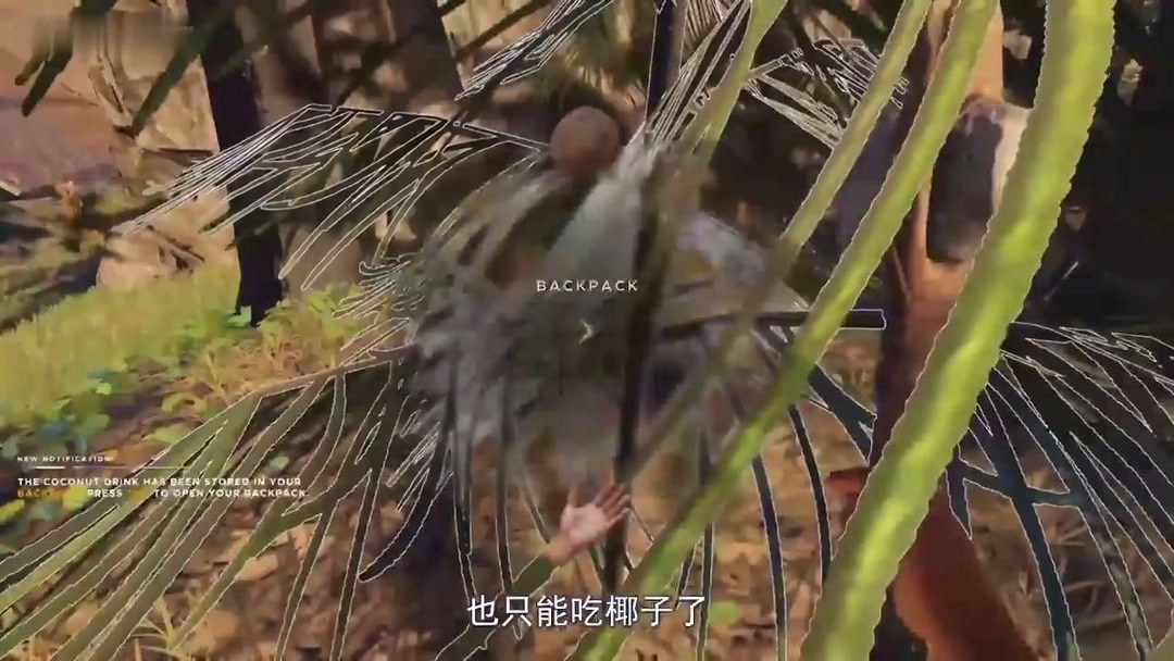 【荒岛求生】我使用AK47轰开了空投箱,发现了不少好东西!