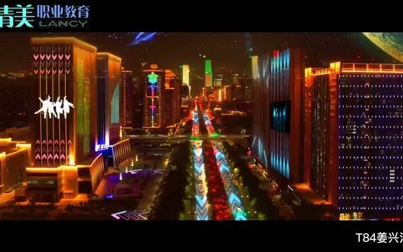 日常ae作业案例赏析 ——欢迎来到元宇宙世界,来不及解释了,快上车!