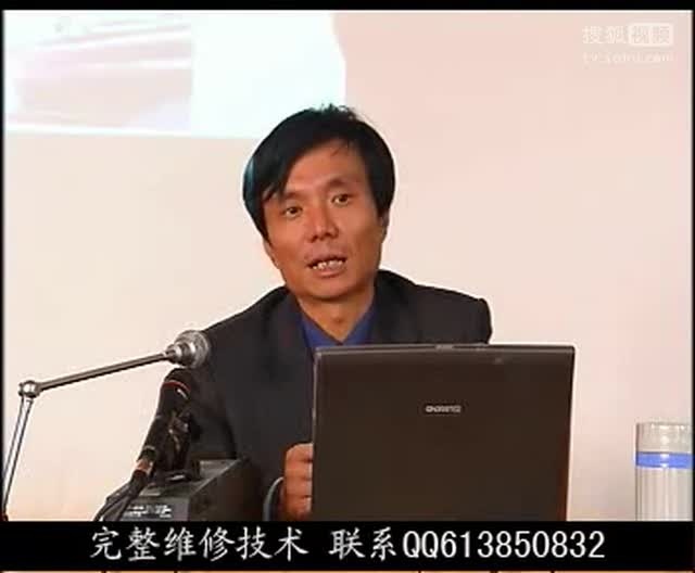 汽车故障案例分析_汽车维修技术案例_汽车故障检测与维修0