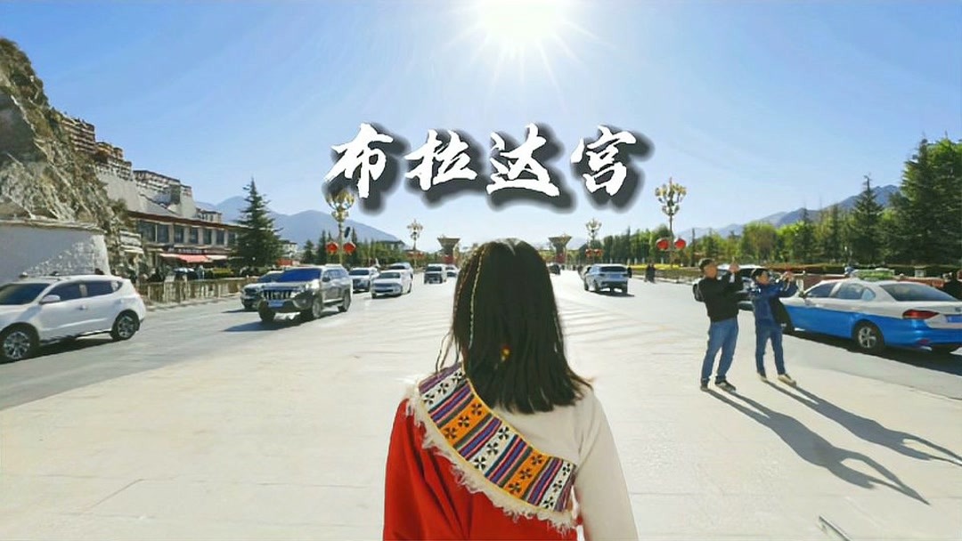西藏|信仰只有在被实践的时候才有意义