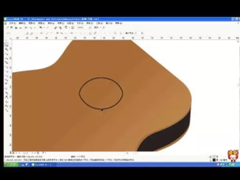 cdr实战教程CDR绘制吉特造型设计01