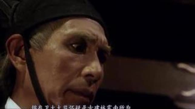 1990年上映,一部武侠动作片,影片获奖无数,豆瓣评分8!