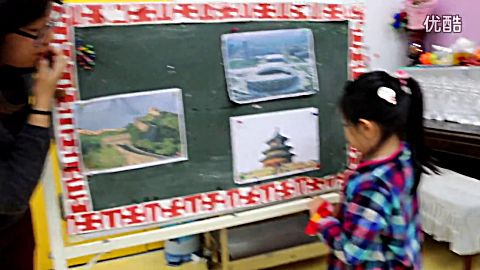 幼儿园大班语言教育活动课-下