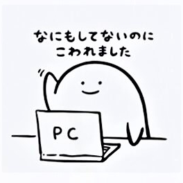 2BHALO 